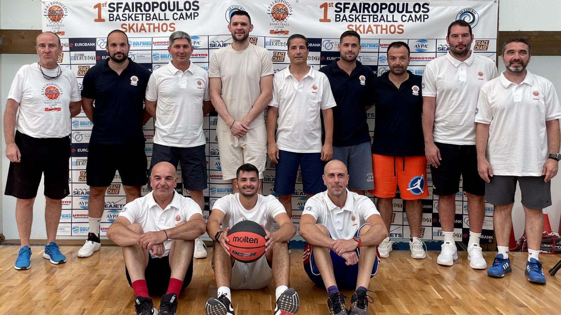 Στο «1st Sfairopoulos Basketball Camp Skiathos» και ο Παπανικολάου ...
