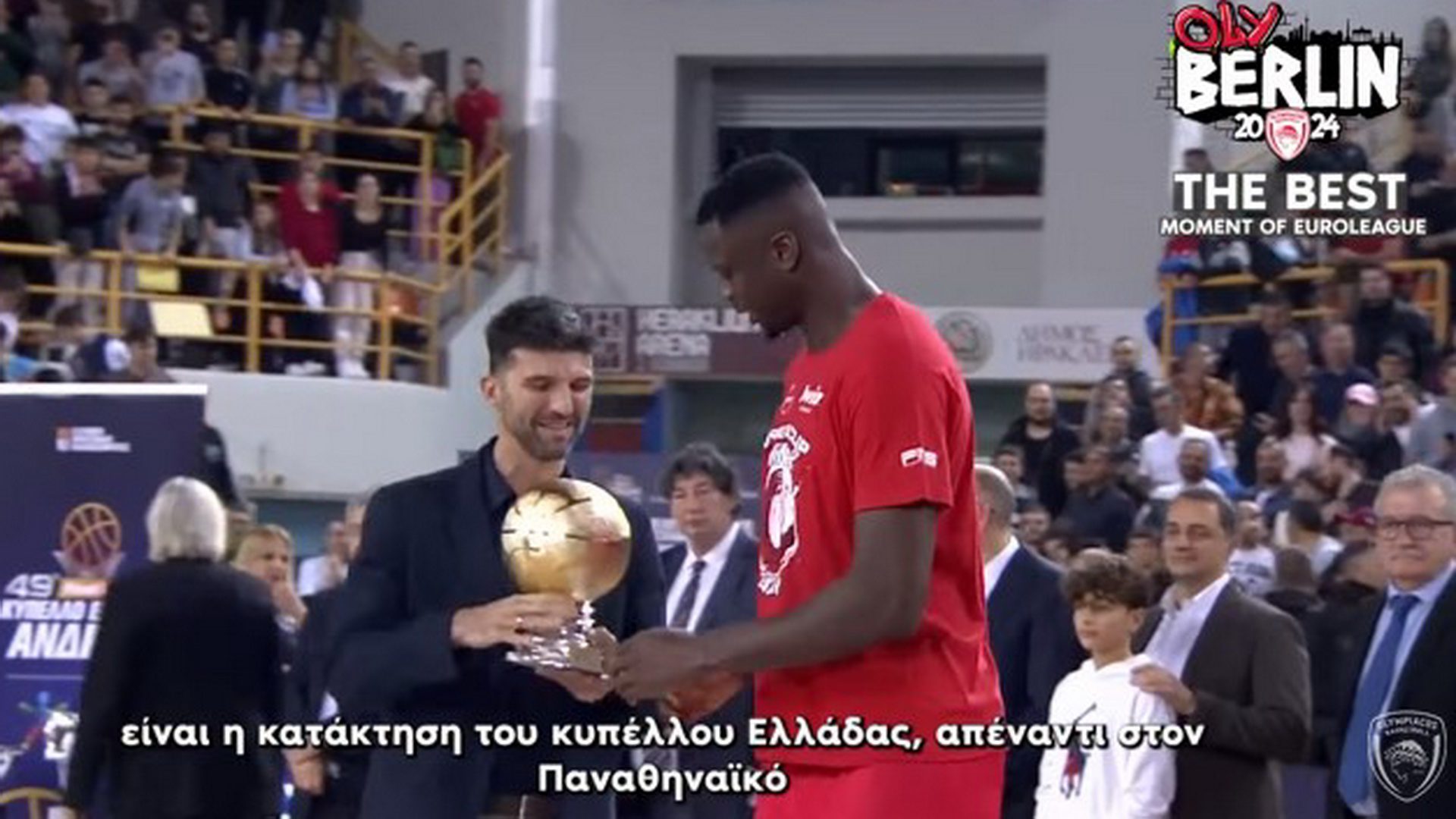 Η κατάκτηση του κυπέλλου με Παναθηναϊκό, ή ήττα στο Game 3 από την ...