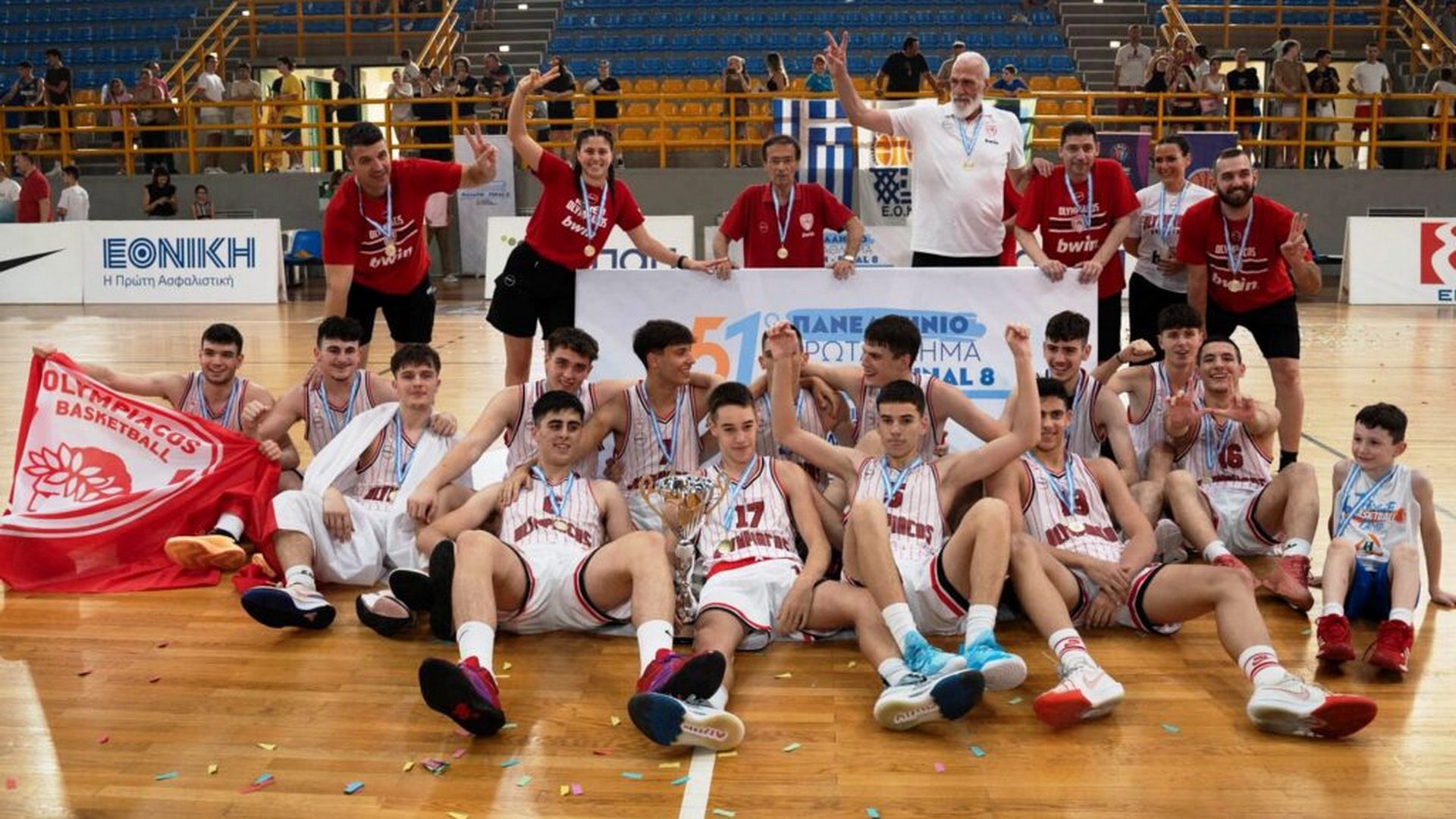 Πρωταθλητής Ελλάδας στους Παίδες ο Ολυμπιακός – REDNEWS.gr
