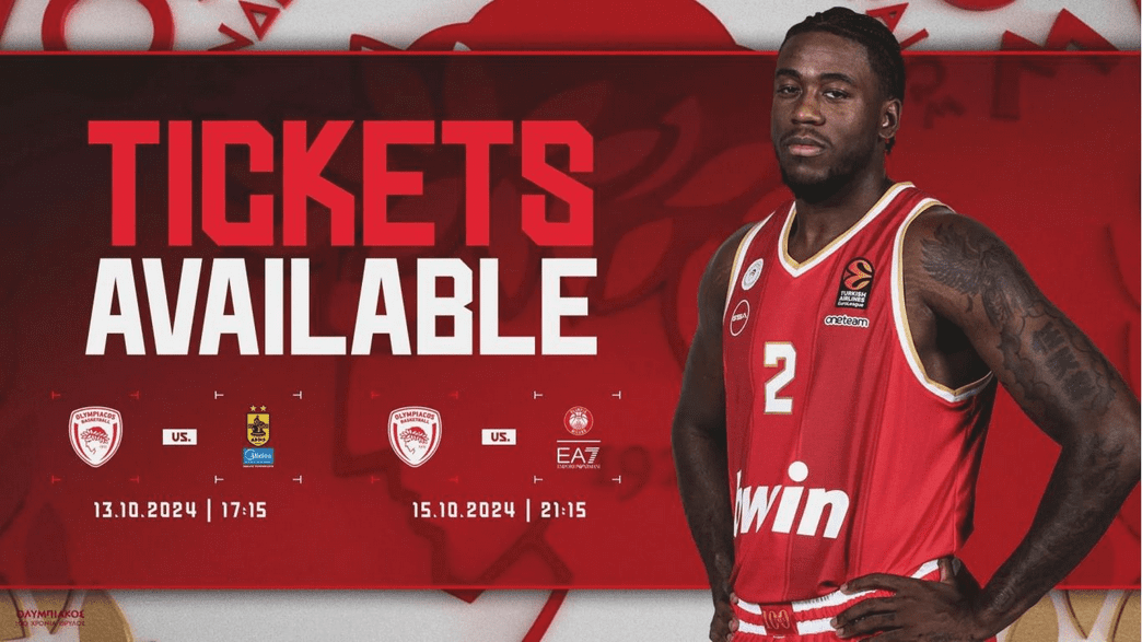 Τα εισιτήρια με Άρη και Αρμάνι Μιλάνο – REDNEWS.gr