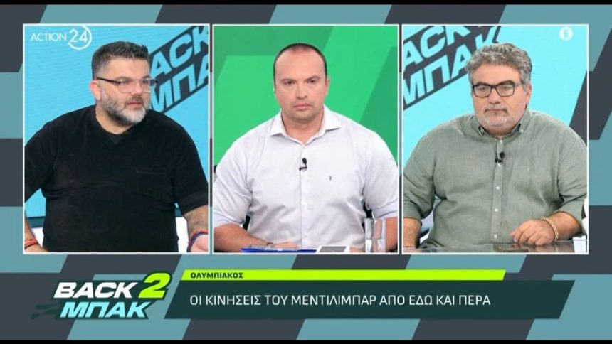 Δ. Βερβελές: «Ο Μεντιλίμπαρ “παραμυθιάστηκε” από το ματς με τον ...