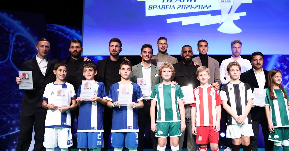 Τρεις «ερυθρόλευκοι» στην καλύτερη 11αδα της χρονιάς (pic) – REDNEWS.gr