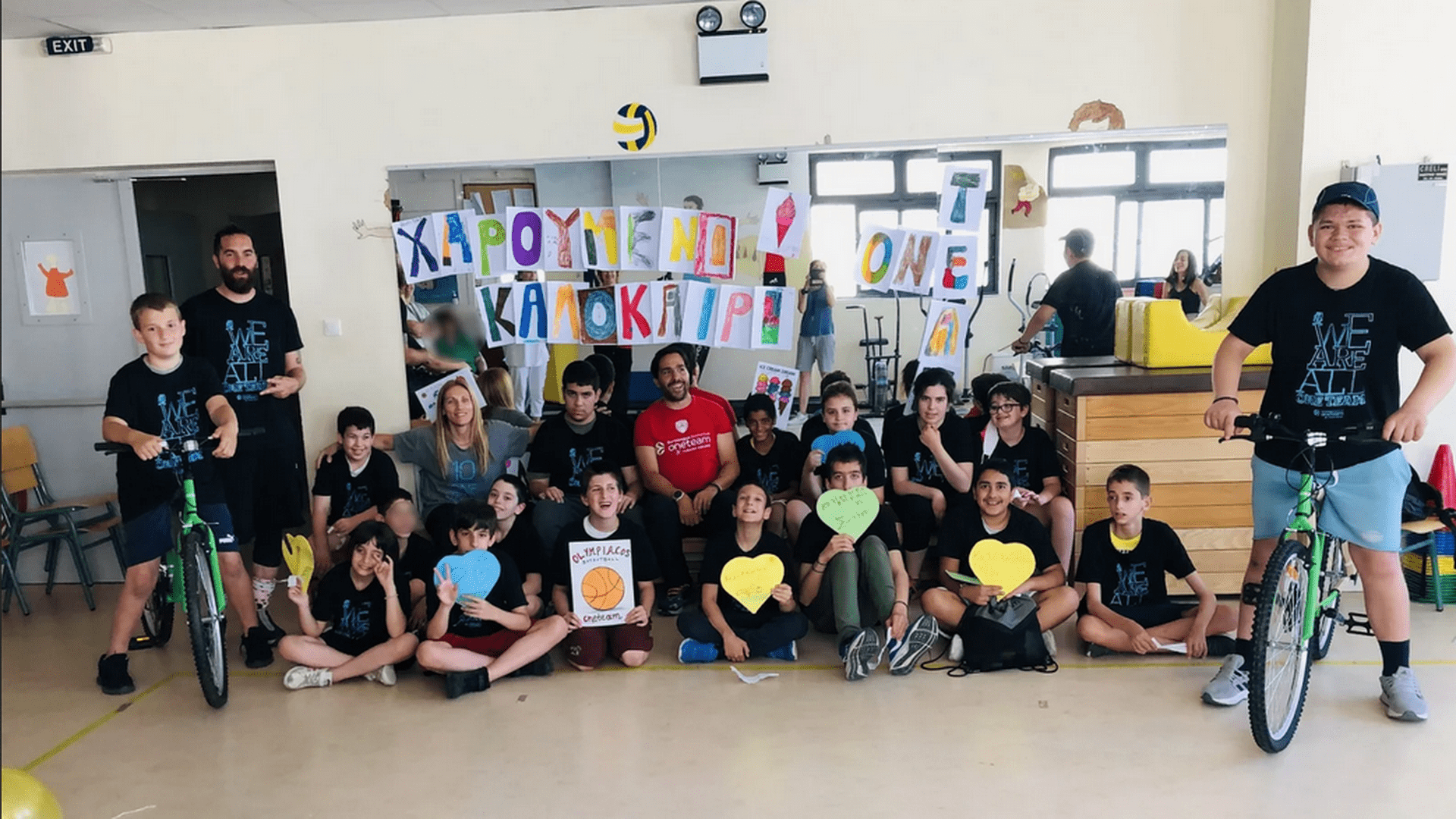 Το One Team πάει διακοπές (pics) – REDNEWS.gr