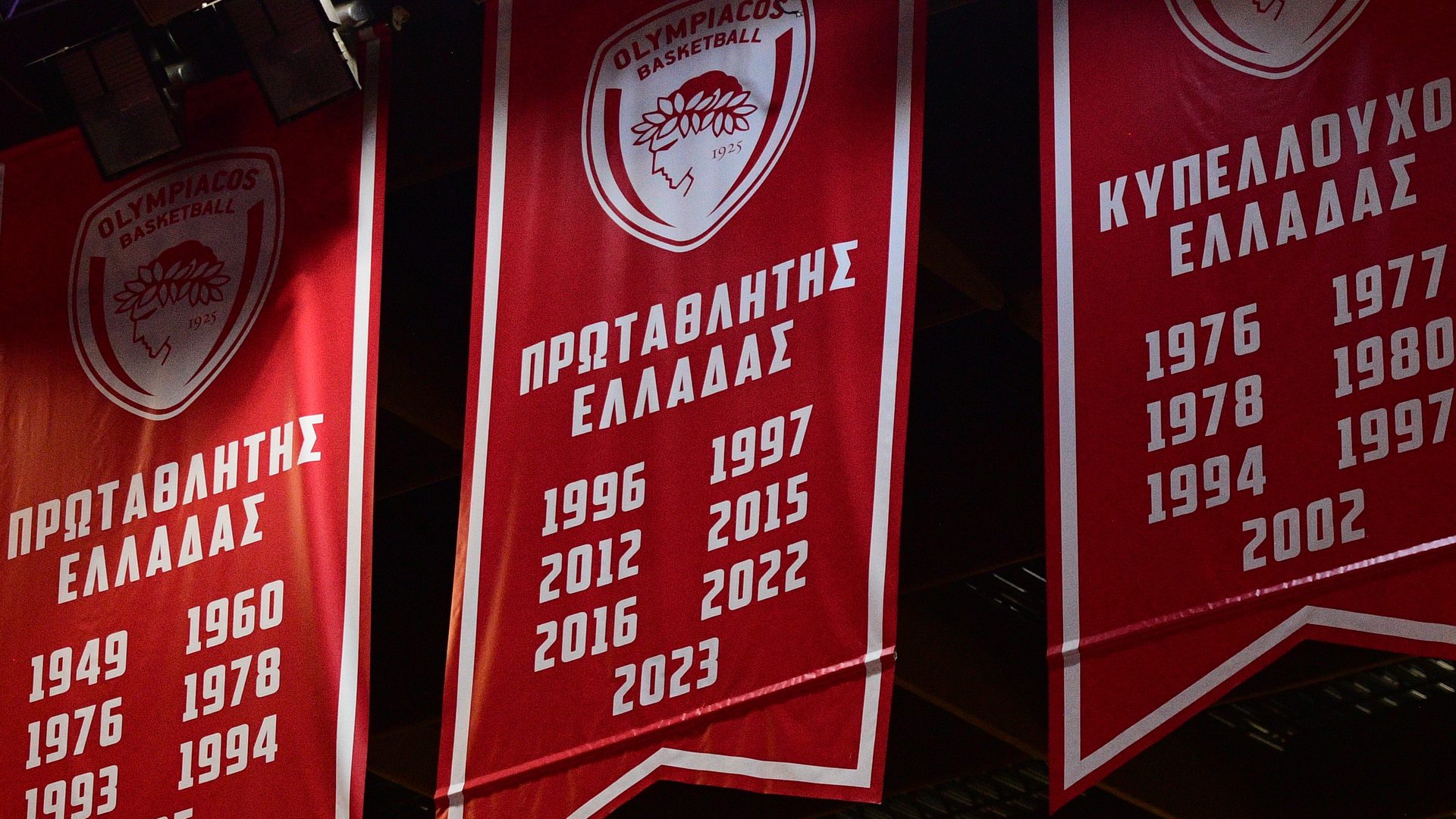 Το πρωτάθλημα ανέβηκε στον ουρανό του ΣΕΦ (pic) – REDNEWS.gr