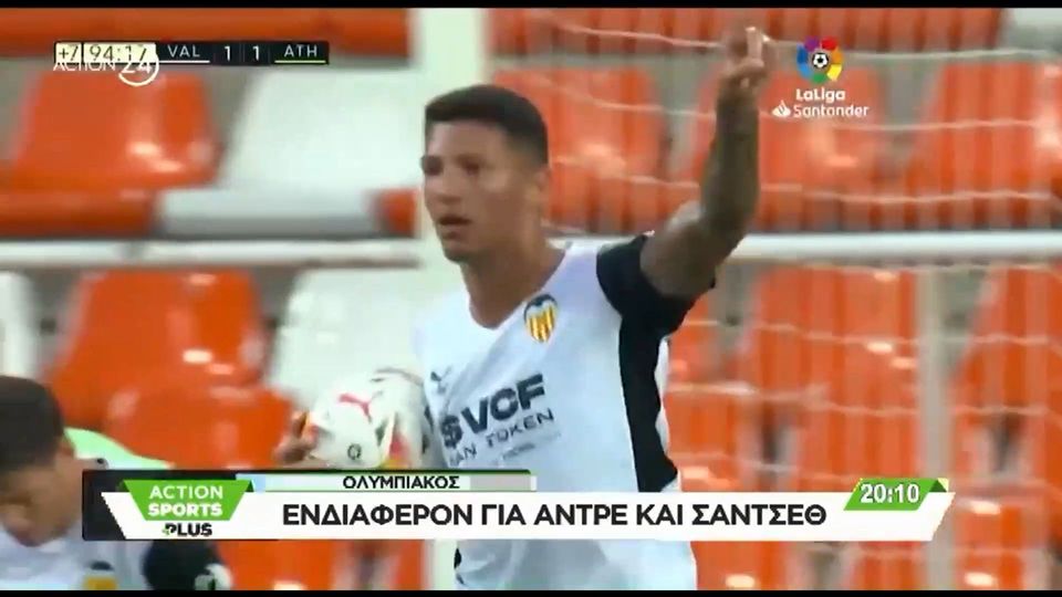 Πάει φουλ και για Αντρέ (video) – REDNEWS.gr
