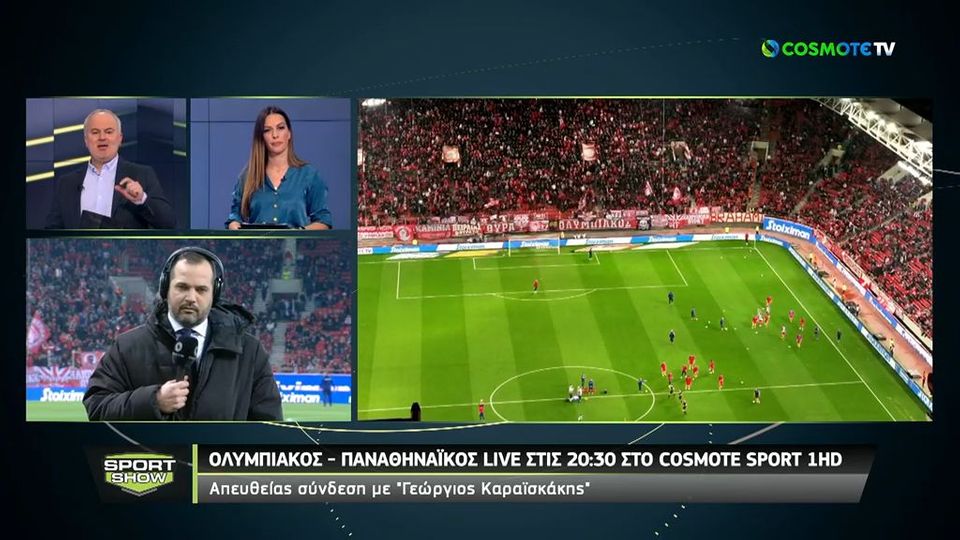 Ολυμπιακός – Παναθηναϊκός | Πανοραμικό πλάνο από το «Γ. Καραϊσκάκης ...