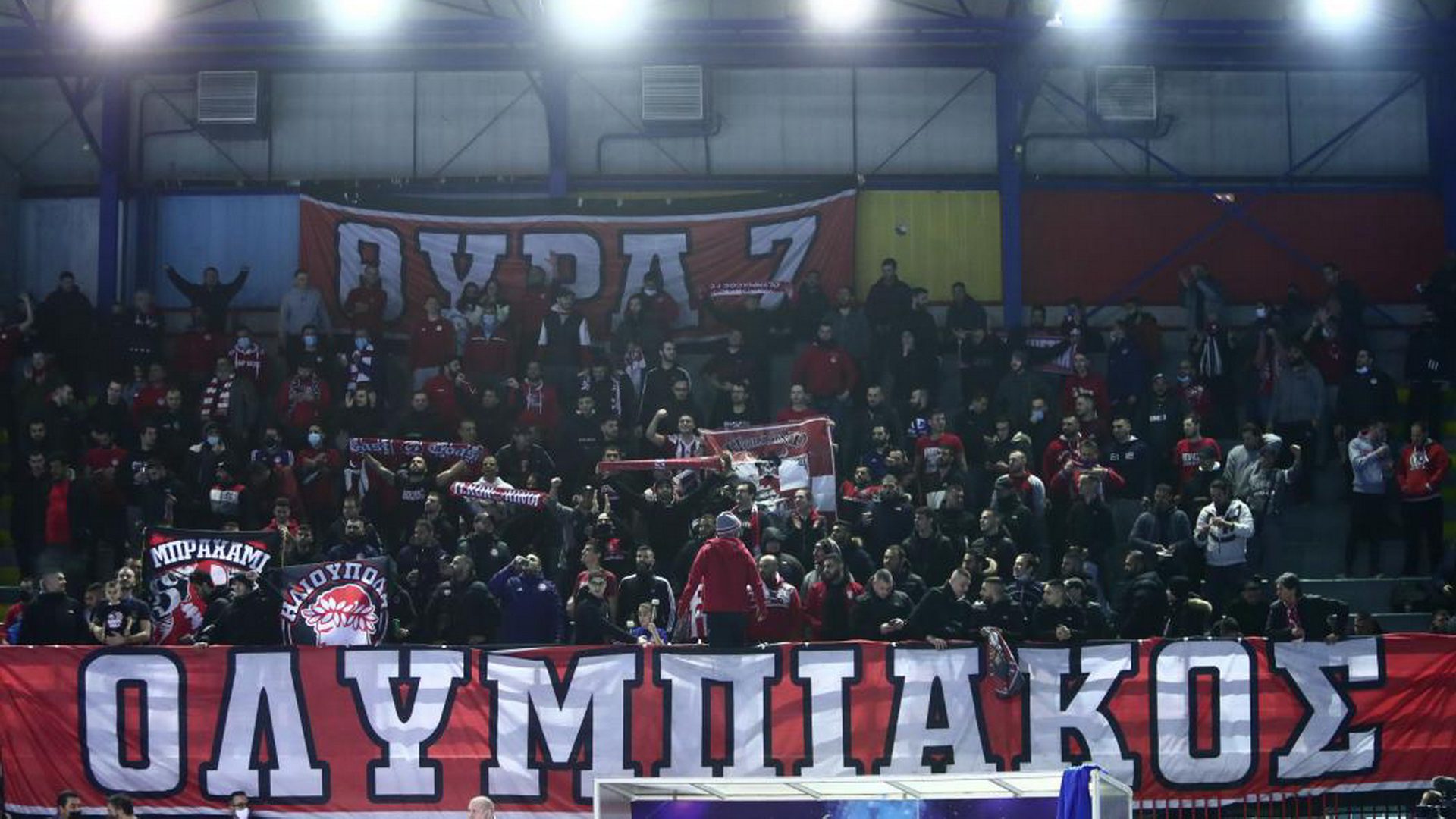 41ος Ευρωπαϊκός τελικός για όλα τα τμήματα του ΟΣΦΠ – REDNEWS.gr